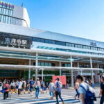 Kichijoji Slow Life: Coffee, Culture & Green Escapes - Practical Details and What to Expect