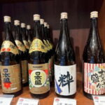 Kobe: Explore 3 Sake Breweries of Nishinomiya in 3 Hours - What to Expect During the Tour