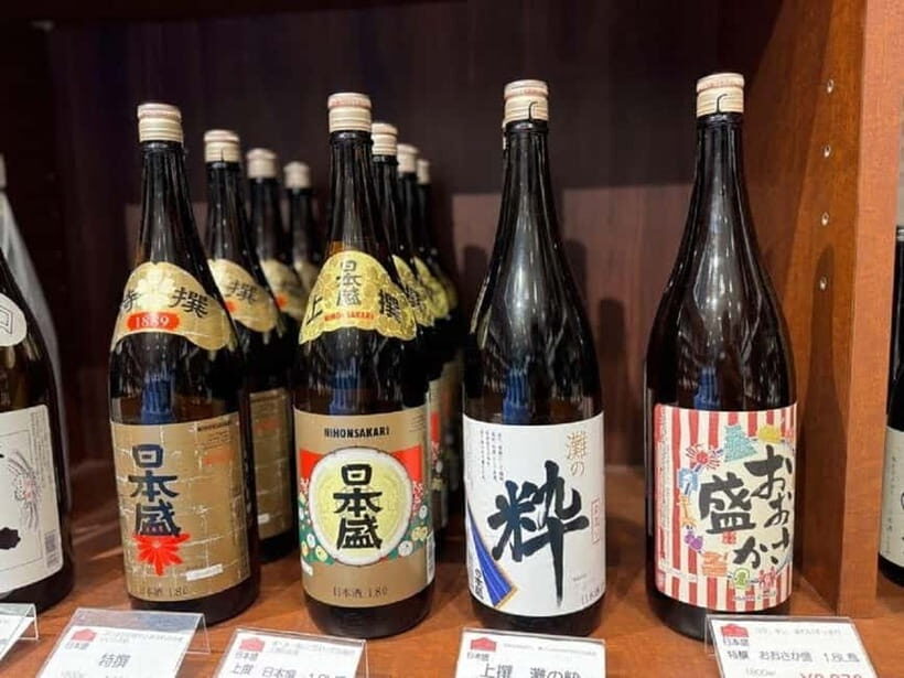 Kobe: Explore 3 Sake Breweries of Nishinomiya in 3 Hours - What to Expect During the Tour