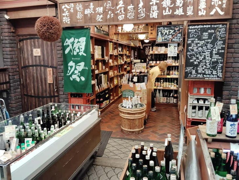 Kobe: Local Market Uonotana Guided Food Tour with Tastings - Who Will Enjoy This Tour?