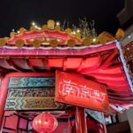Kobe: Nankinmachi Chinatown Food Walking Tour with Guide - Practical Details: What You Need to Know