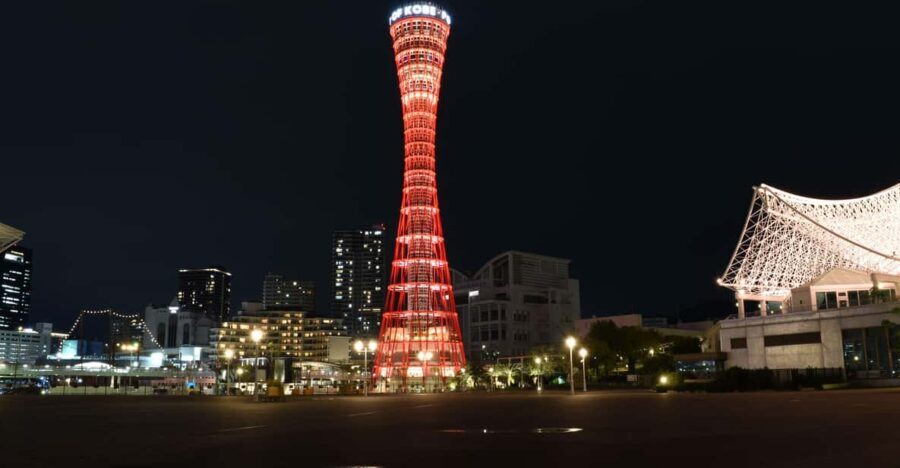 Kobe: Port Tower Admission Ticket - What Makes This Tour Stand Out