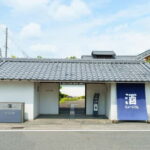 Kobe: Shrine Sake Tasting and Sake brewery adventure - Final Thoughts: Is This Tour for You?