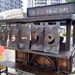 Kurume: Tonkotsu Ramen Guided Tour with 2 Bowls of Ramen - FAQs