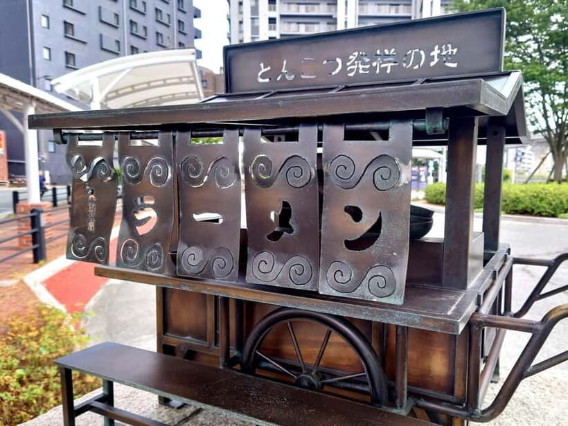Kurume: Tonkotsu Ramen Guided Tour with 2 Bowls of Ramen - FAQs