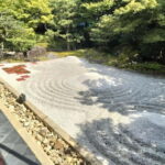 Kyoto: Explore Kodaiji Temple Surrounded by Quaint Gardens - A Detailed Look at the Kodaiji Temple Tour