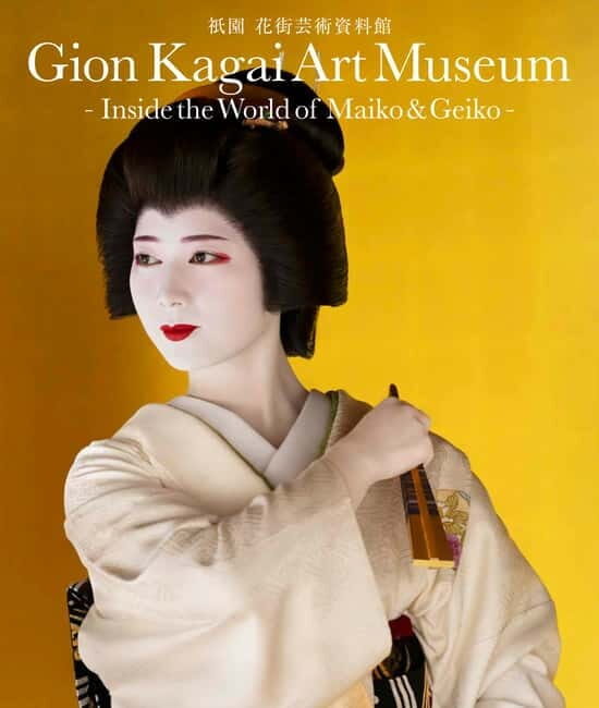 Kyoto : Geiko Maiko Dance of Kyoto & Visits of Gion Museum - Who Should Consider This Tour?