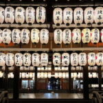 Kyoto: Gion and Geisha Walking Tour - Yasaka Shrine: A Cultural Landmark