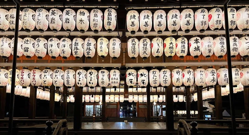 Kyoto: Gion and Geisha Walking Tour - Yasaka Shrine: A Cultural Landmark