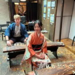 Kyoto: Japanese Koto Musical Instrument Class - Why You Should Consider This Experience