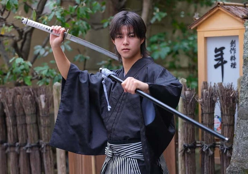 Kyoto Kimono Rental mimosa Samurai PlanFeel the History - Location and Convenience