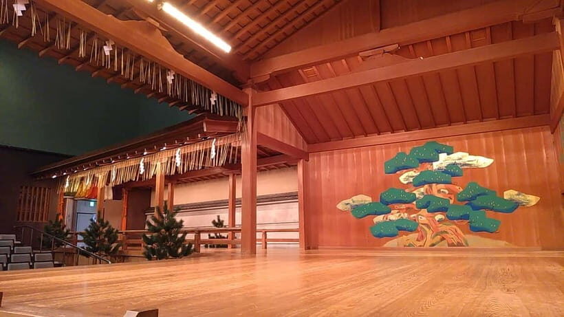 Kyoto: Noh Masked Stage Art  UNESCO Intangible Heritage - Exploring the Noh Experience in Kyoto