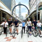 Kyoto: Rent a Touring Bike to Explore Kyoto and Beyond - Detailed Breakdown of the Experience