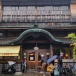 Kyoto Sento Tour: Discover 10 Unique Baths - Itinerary Breakdown