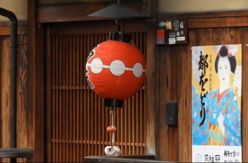 Kyoto: Spiritual and Traditional Customizable Day Tour - What Travelers Say