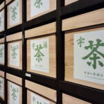 Kyoto: Tea Museum and Tsuen Teahouse Guided Tour - Final Thoughts