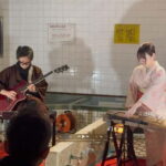 Kyoto: Traditional Concert at Townhouse or Bathhouse - The Experience: What to Expect
