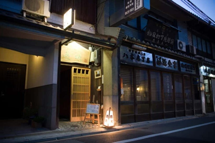 Kyoto:Seasonal Kaiseki Reservation at Hanasaki Nishiki - The Seasonal Kaiseki Course: A Taste of Kyoto’s Natural Bounty