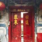 Local Life, Culture & Food Walking Tour at Chinatown - A Deep Dive into the Experience
