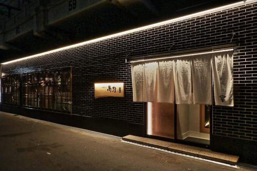 Manno: Osaka Premium Wagyu BBQ Experience Reservation - The Bottom Line