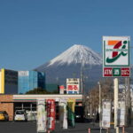 Mount Fuji Private Full Day Customizable Trip From Tokyo. - Practical Details and Considerations