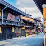 Nagoya: Shirakawa-go, Gujo, Hida Takayama Historic Day Tour - What to Expect from the Experience