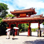 Naha: 1.5h Shurijo Castle Tour into the Heart of Ryukyu - What You Can Expect: A Breakdown of the Experience