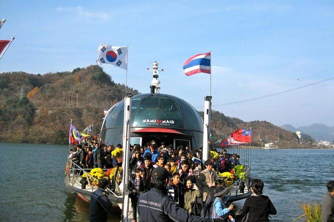 Nami Island & Nearby Attractions : Charter Van Tour With Driver - What the Experience Means for You