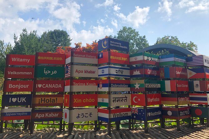 Nami Island Private Tour (6-12 people) - What’s Included — and What’s Not