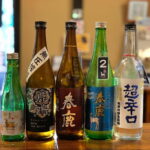 Nara Sake Tasting Tour - Final Thoughts