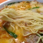 Nara: Tenri Ramen Shop Tasting Tour - Frequently Asked Questions