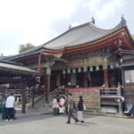 Near Osaka: Chant & Pray at Historic Nakayama-dera Temple - Evaluating the Cost and Value