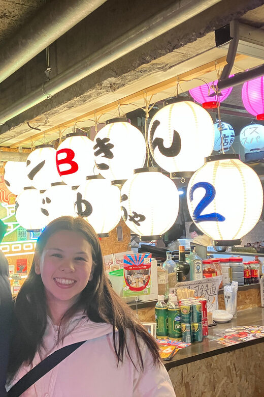 Night out in Osaka: Unforgettable Bar Hopping in Kyobashi! - Deep Dive into the Itinerary: What to Expect