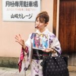 Night Walk in Gion: Kyoto's Geisha District - Detailed Itinerary and Experience