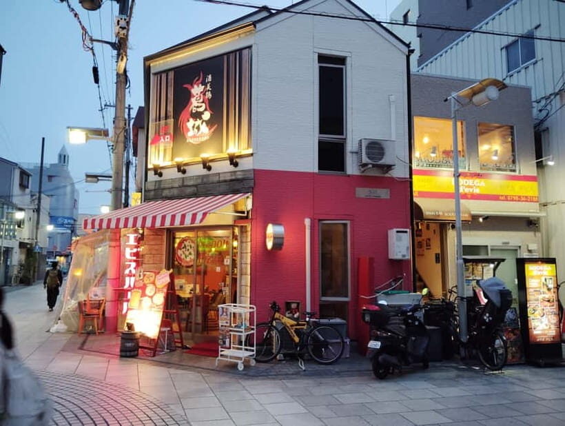 Nishinomiya: 2-hour Guided Sake and Food Bar Hopping Tour - Why This Tour Matters
