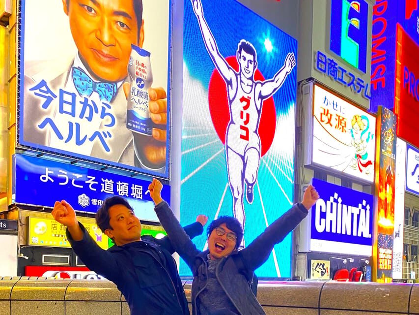Osaka: 2-Hour Local Street Food Tour  Dotonbori & Namba - The Value of the Tour