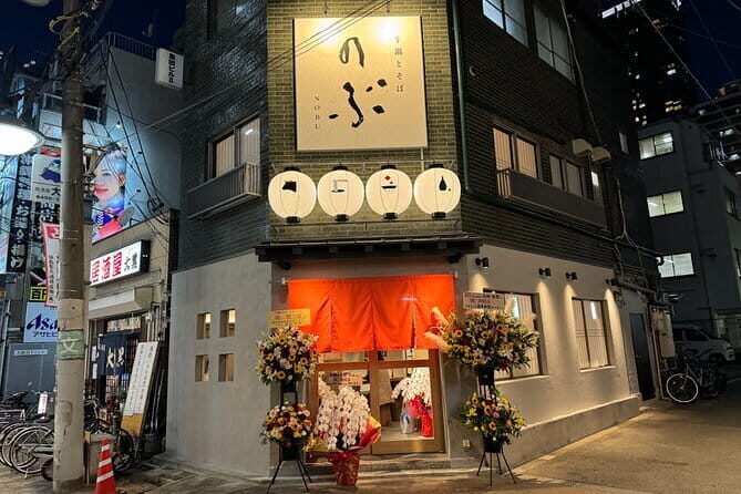 Osaka Bar Hopping in Fukushima Area Where Locals Gather - Why This Tour Will Appeal to You