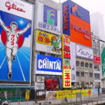Osaka Day Tour: Unveiling the Ever-Changing City's Story - Exploring the Itinerary in Detail