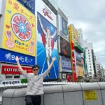 Osaka: Discover Iconic Sights & Hidden Gems Guided Tour - Key Points