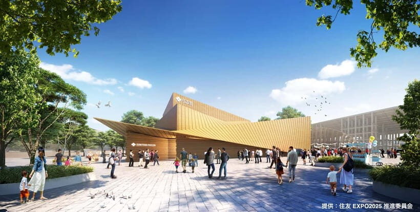 Osaka: Expo 2025 Admission Ticket - How Does the Ticket Work?