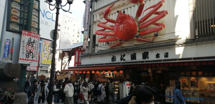 Osaka: Five Must-See Highlights Walking Tour & Ramen Lunch - The Itinerary: What You’ll See and Do
