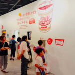 Osaka: Guided 90-Minute Cup Noodle Museum Tour - The Itinerary: What to Expect