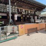 Osaka: Guided Tour in Museum, Shopping Street & Shrine - Detailed Breakdown of the Itinerary