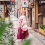 Osaka: Hakama rental 1-day plan - What You Can Expect