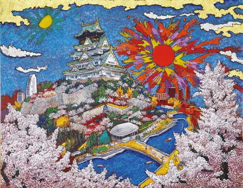Osaka: Koji Kinutani Tenku Art Museum Entry Ticket - What the Reviews Say