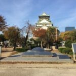 Osaka: Private Guided Day Tour of the Castle and Surroundings - Exploring the Itinerary in Detail