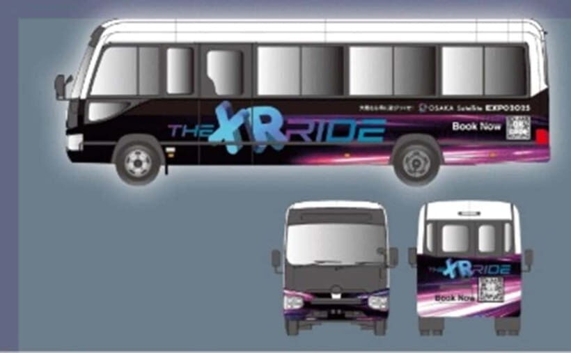 Osaka: The XR RIDE The Magic Words 'OSAKA-BEN' Bus Tour - FAQ