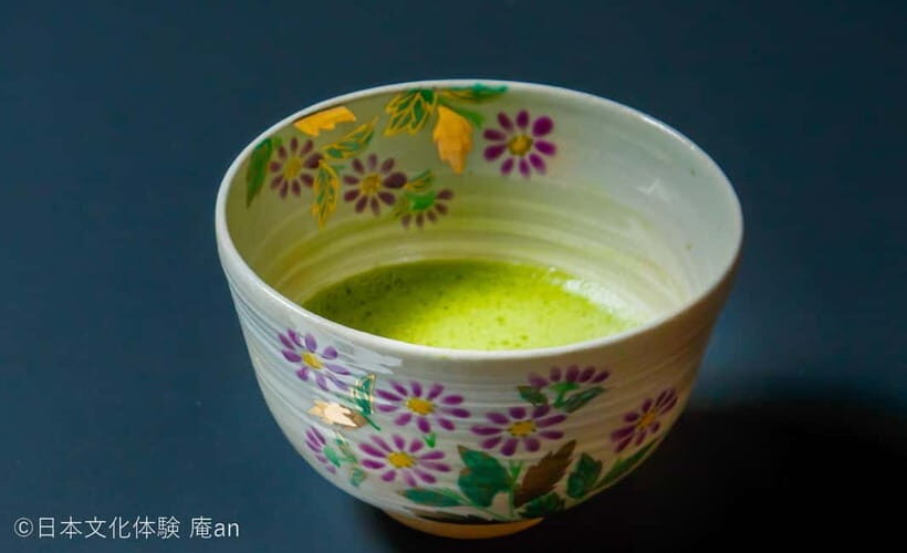 Osaka: Traditional Tea Ceremony Experience - An Authentic Look at the Tea Ceremony Experience
