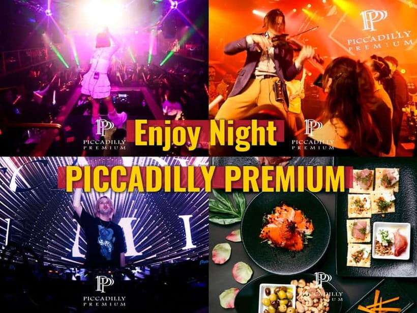 Osaka:PICCADILLY PREMIUM DINNER LIVE&CLUB VIP - The Venue and Its Atmosphere