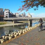 Pedal through Kyoto's Past: A Private Biking Odyssey - Who Will Love This Tour?